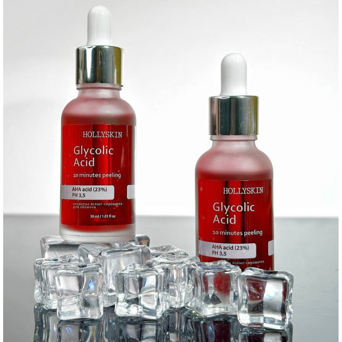 Кислотна пілінг-сироватка для обличчя HOLLYSKIN Glycolic Acid 30 мл ...