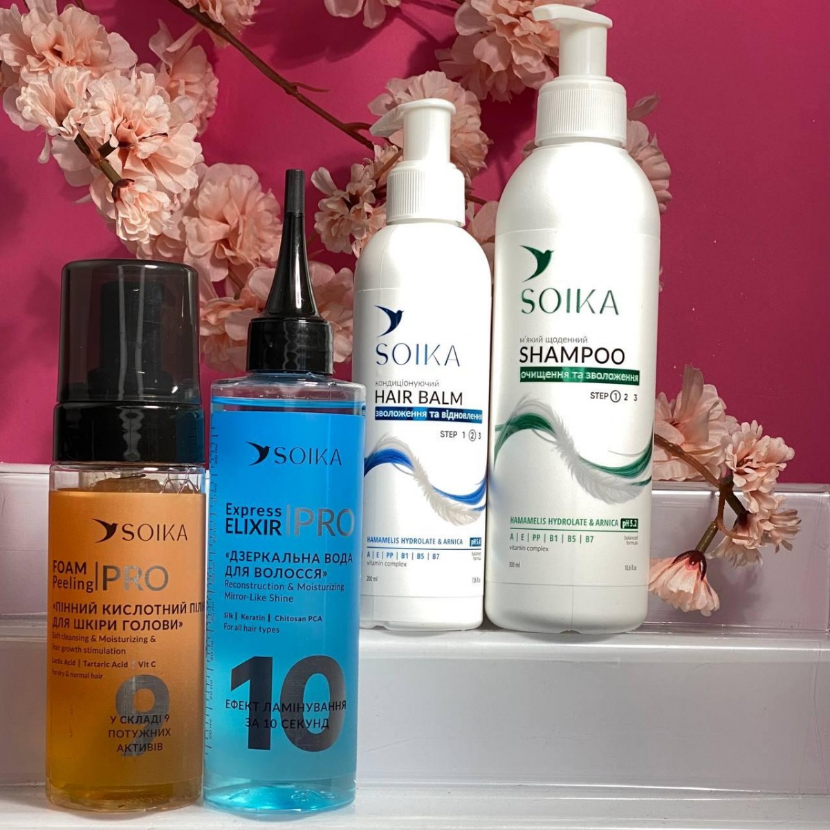 Набір для волосся Soika 4 в 1 (шампунь, кондиціонер, пілінг, дзеркальна вода) М'яке очищення та ...